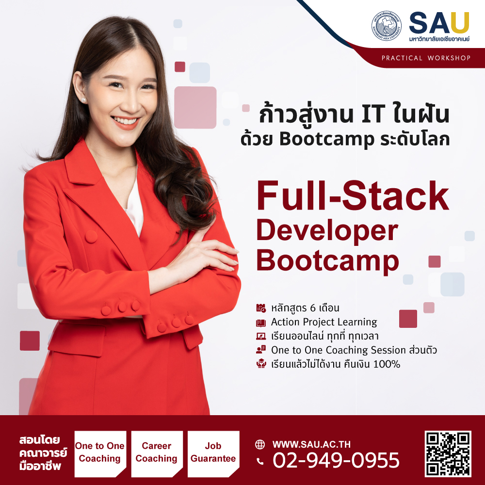 Full-Stack Developer Bootcamp